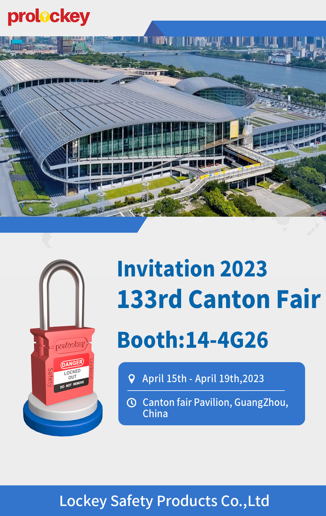 News - Invitation :2023 the 133rd Canton Fair